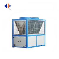 China 1100kgs Large Capacity Air Cooled Water Chiller With CE Certificate for sale