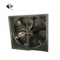 China AC Electric Air Cooling Fan 250mm-1250mm for Factory Warehouse Ventilation Exhaust for sale