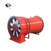 China 220V Portable Ventilation Exhaust Fan High Velocity Axial Flow Fan 2900 RPM 2662 m3/h for sale