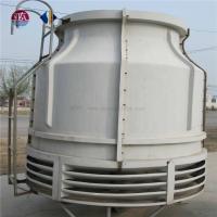 China FRP GRP Anticorrosive Cooling Tower 15kw 500m3/h Water Treatment Nozzle for Industrial Use for sale