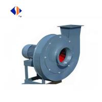 China Industrial Centrifugal Air Blower Fan S4-72-11 2.8A 1.5kW for Ventilation Systems for sale