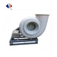 China Customized Support Centrifugal Blower for Low Pressure Stainless Steel Ventilation for sale