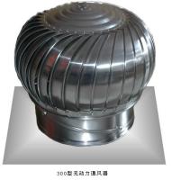China Wind Driven Turbine Ventilator 360 Type 800-6000 m³/h Roof Fan for Workshop Poultry Farm for sale