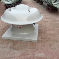 China FRP Industrial Roof Exhaust Fan 250mm Impeller 1400rpm Large Air Volume Low Noise for sale