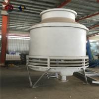 China 200 Ton Counter Flow FRP Anticorrosive Industrial Cooling Tower with PVC Filler 5.5kW for sale