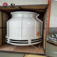 China Industrial FRP Round Cooling Tower Water Treatment for Air Blower Diameter 1800-6000mm for sale