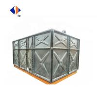 China Hot Dipped Galvanized Iron Pressed Steel Water Tank 1000x1000x1000mm for Water Storage for sale