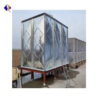 China Hot Dipped Galvanized Iron Pressed Steel Water Tank 1000x1000x1000mm for Water Storage for sale