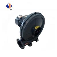 China Industrial Centrifugal Fan 12V 24V 48V DC Motor High Efficiency Ventilator for Ventilation for sale