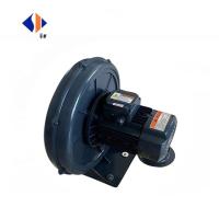 China Industrial Centrifugal Fan 12V 24V 48V DC Motor High Efficiency Ventilator for Ventilation for sale