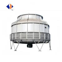 China FRP GRP Anticorrosive Round Cooling Tower DBNL3-500 500m³/h 15kW for sale