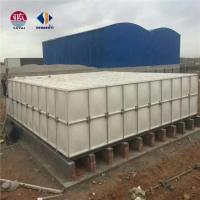 China 7500L/H FRP GRP Insulated Water Tank 400m3 for Temperature Sensitive Applications for sale