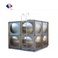 China SUS 304 Stainless Steel Water Tank Cube Reservoir 1000L for Fire Fighting for sale