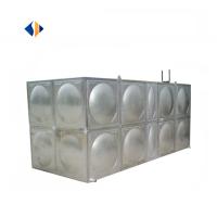 China Stainless Steel Water Tank 304 Corrosion Resistant 0.125-1000m3 for Water Treatment for sale