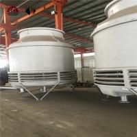 China High Capacity 50t FRP Round Shape Counter Flow Cooling Tower for Industrial Use for sale
