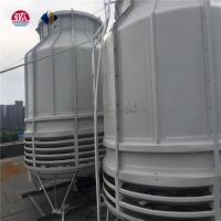 China High Capacity 50t FRP Round Shape Counter Flow Cooling Tower for Industrial Use for sale