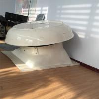 China 200mm Neck Diameter Centrifugal Fan 860 m3/h for Warehouse Workshop Logistic Center for sale
