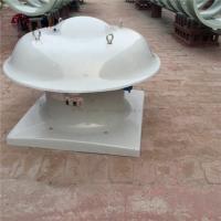 China Customized 200mm Neck Diameter Centrifugal Roof Fan 860m3/h Air Capacity for sale