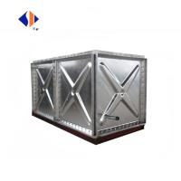China Hot Dipped Galvanized Steel Pressed Water Tank 1220mm Q235A for Industrial Use for sale