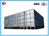 China Hot Dipped Galvanized Steel Pressed Water Tank 1220mm Q235A for Industrial Use for sale
