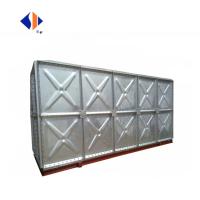 China Hot Dipped Galvanized Steel Pressed Water Tank 1220mm Q235A for Industrial Use for sale