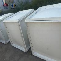 China SMC Pressed Sectional FRP GRP Water Tank 1000x1000mm for Fire Fighting for sale