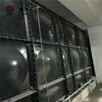 China Hot Dipped Galvanized Rectangle Water Tank Q235 Steel Plate 1220mm 1000mm for sale