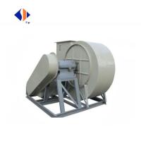 China FRP Centrifugal Blower Fan 5000 CFM 380V DC Belt Drive Sparkless Marine Ventilator for sale