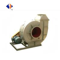China FRP Centrifugal Blower Fan 5000 CFM 380V DC Belt Drive Sparkless Marine Ventilator for sale