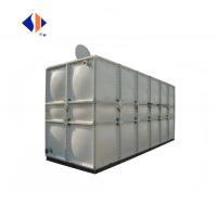 China FRP Food Grade Panel Water Storage Tank 1000x1000mm 5-20mm Thickness SMC for sale