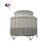 China FRP GRP Industrial Anti-Corrosive Cooling Tower Customizable for sale