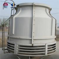China FRP GRP Industrial Anti-Corrosive Cooling Tower Customizable for sale