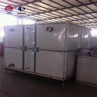 China GRP SMC FRP Water Storage Tank 60 Mpa Tensile Strength High Durability for sale