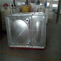 China Industrial Grade Rectangular Stainless Steel Water Tank 30-50 Year Working Life Modular Sectional for sale