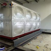 China 50 kg Stainless Steel 304/316 Panel Assembled Water Tank for Drinking Water Storage for sale