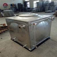 China 50 kg Stainless Steel 304/316 Panel Assembled Water Tank for Drinking Water Storage for sale