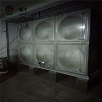 China 50 kg Stainless Steel 304/316 Panel Assembled Water Tank for Drinking Water Storage for sale