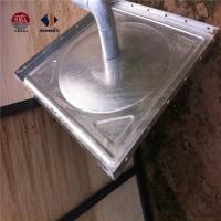 China 50 kg Stainless Steel 304/316 Panel Assembled Water Tank for Drinking Water Storage for sale