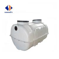 China FRP Underground Septic Tank 50000L/Hour for Sewage Water Treatment 2m³ Capacity for sale