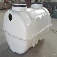 China FRP Underground Septic Tank 50000L/Hour for Sewage Water Treatment 2m³ Capacity for sale