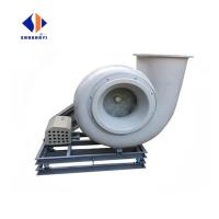 China Industrial 320mm 2.2kW Centrifugal Fan High Air Flow Snail-Shaped Design for Ventilation for sale