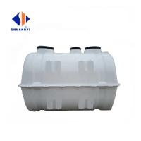 China FRP Underground Septic Tank 50000L/Hour for Sewage Water Treatment 2m³ Capacity for sale