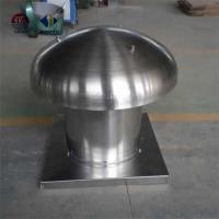 China FRP Aluminum Roof Exhaust Fan 250mm 0.06kw 100% Copper Motor for Smoke Ventilation for sale