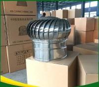 China 500mm Self Driven Roof Mounted Turbo Ventilation Exhaust Fan Stainless Steel 304 for sale