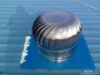 China OBM Self Driven Roof Ventilation Fan 360mm Unpowered Hood Heat Dissipation for sale