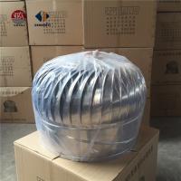 China Stainless Steel 400mm Turbine Roof Fan 800-6000 m³/h for Warehouse Ventilation for sale