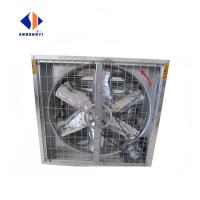 China Shuangyi Industrial Wall Mount Fan 120V Ventilation Cooling 100-1200mm Neck Diameter for sale
