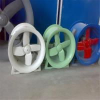 China Explosion-Proof Upblast Roof Fan 120V 2900RPM Industrial Exhaust Ventilator for sale