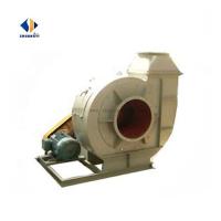 China Industrial Centrifugal Fan 280-500mm High Efficiency Low Noise for Machinery Repair Shops for sale