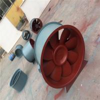 China 120V FRP External Shaft Flow Fan 100-1200mm Neck Diameter for Industrial Ventilation for sale